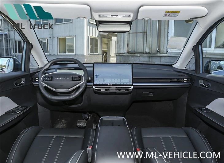 2025 Dongfeng Nissan Venucia VX6 EV SUV - Çin 2025 Dongfeng Nissan ...